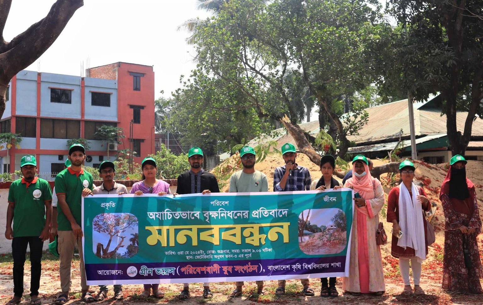 Human chain protest against deforestation in BAU by Green Voice - Green ...